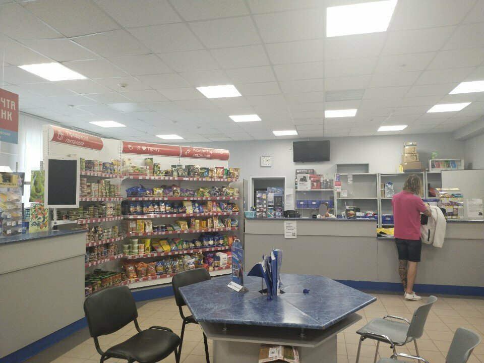 Para transferleri Unistream, Kaluga, foto