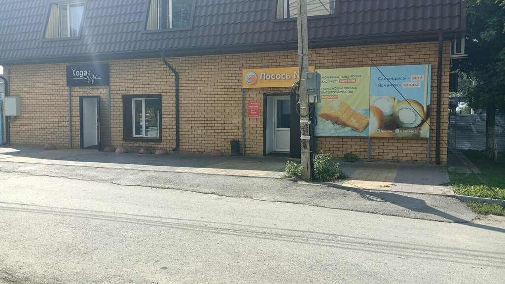 Yoga stüdyosu Yogalife, Kostanay, foto