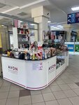 Avon Point (Oktyabrya Avenue No:31), kozmetik ürünleri ve parfümeri dağıtıcıları  Ufa'dan