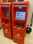 Kaspi Bank (No:71Д, Aınabulaq-2 shaǵyn aýdany), atm'ler  Almatı'dan