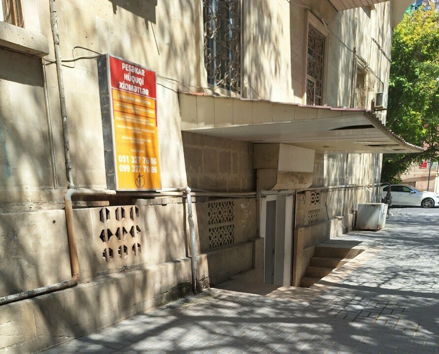 Hukuk büroları Peshekar huquqi khidmetler, Bakü, foto