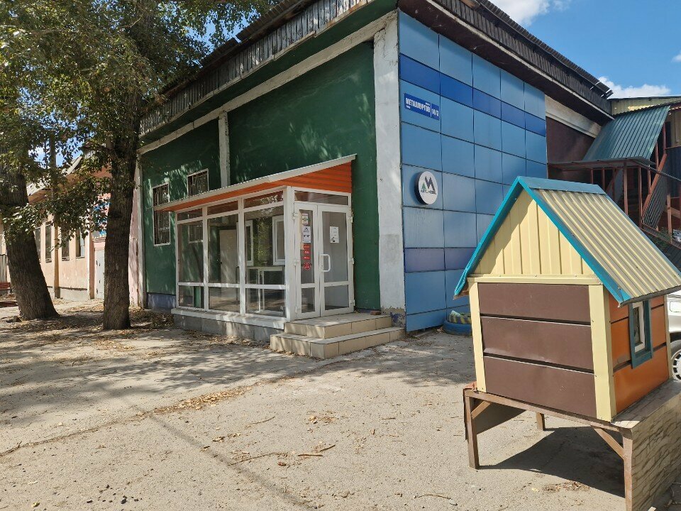 Pencere üretim, satış ve montaj firmaları Master Comforta, Öskemen (Ust‑Kamenogorsk), foto