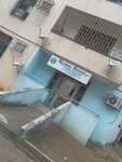 Global Insurance (Abidjan, La commune Adjamé, Quartier de la 220 Logements), sigorta şirketleri  Abican'dan