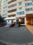 Vamir (Shyńǵys Aıtmatov kóshesi No:36), baskı hizmetleri  Astana'dan