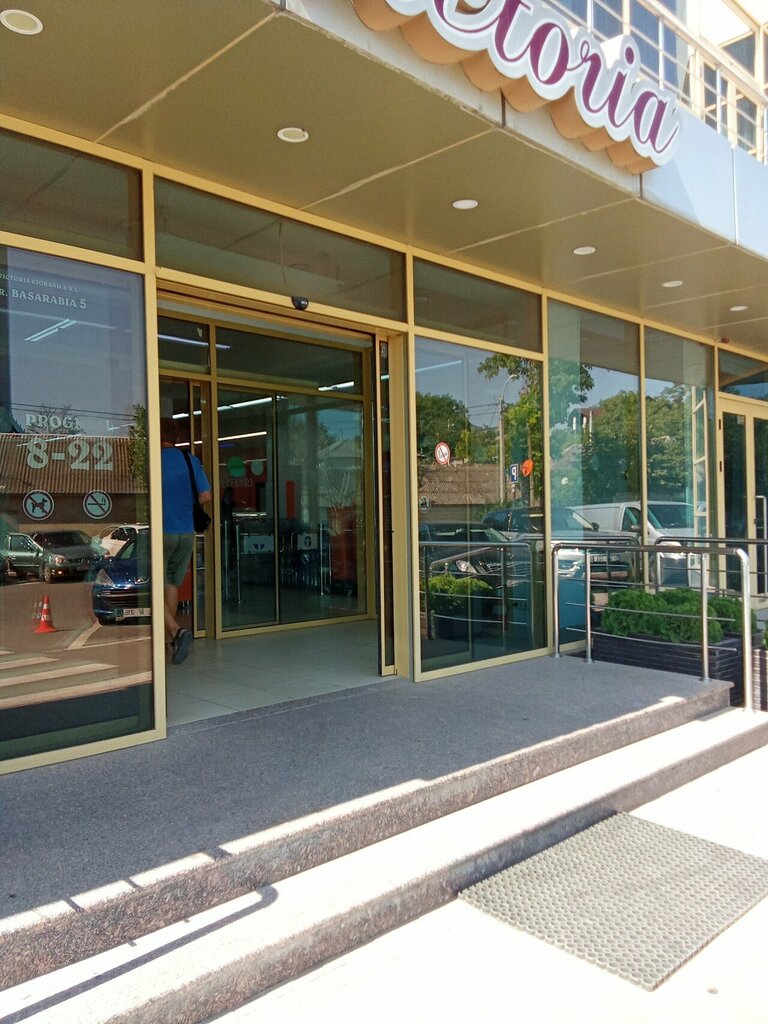 Ödeme terminali BPay, Ialoveni, foto