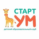 СтартУМ (Fatykha Amirkhana Street No:24), defektologlar  Kazan'dan