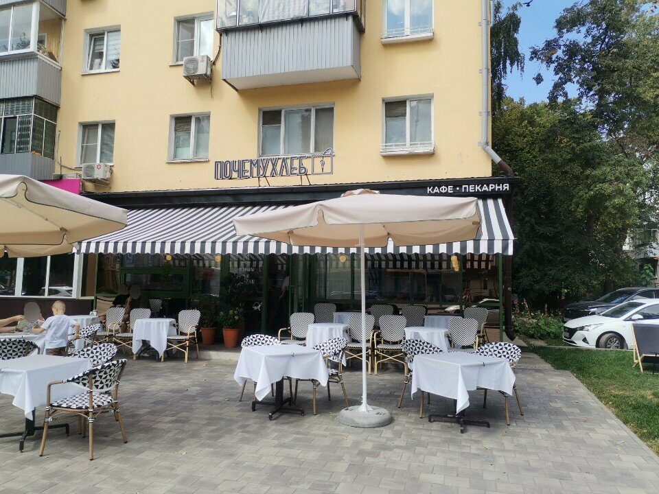Kafe Почему хлеб, Lipetsk, foto
