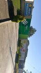 Mart solutions (Lusaka, Harry Mwaanga Nkumbula), sanayi kuruluşu  Lusaka'dan