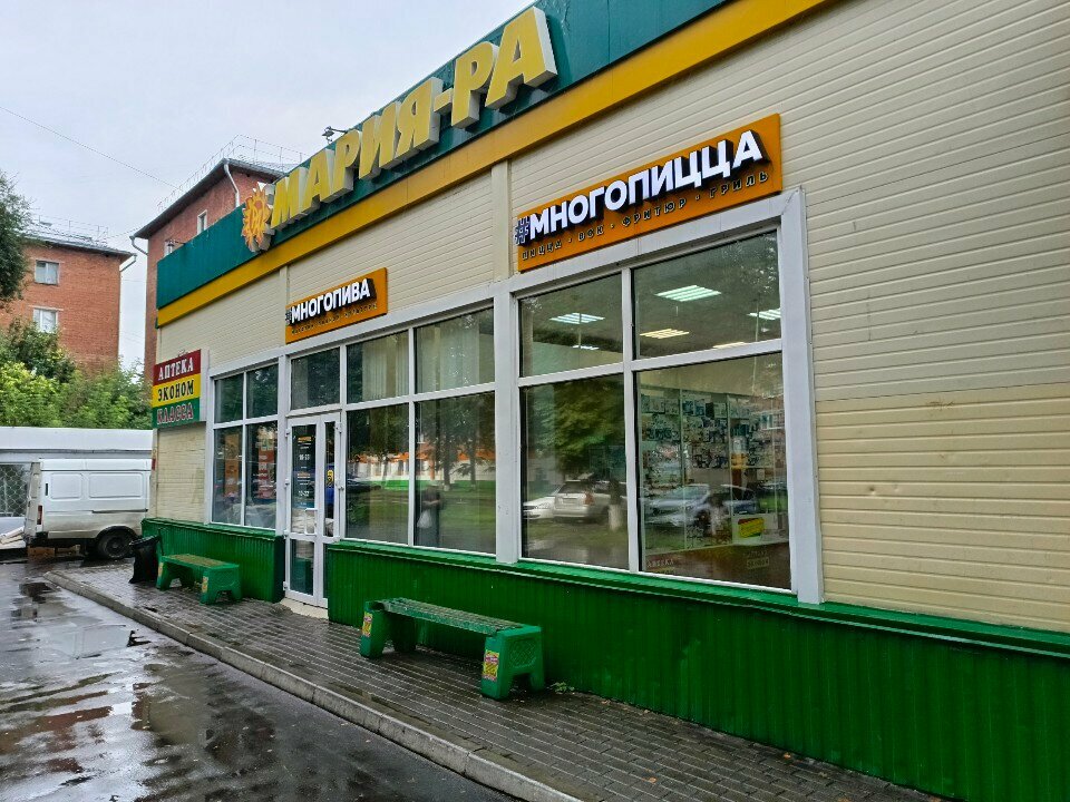 Bira dükkanı Многопива, Kemerovo, foto