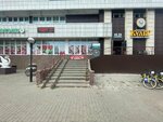 Белинвестбанк (vulica Iĺiča No:87А), atm'ler  Gomel'den