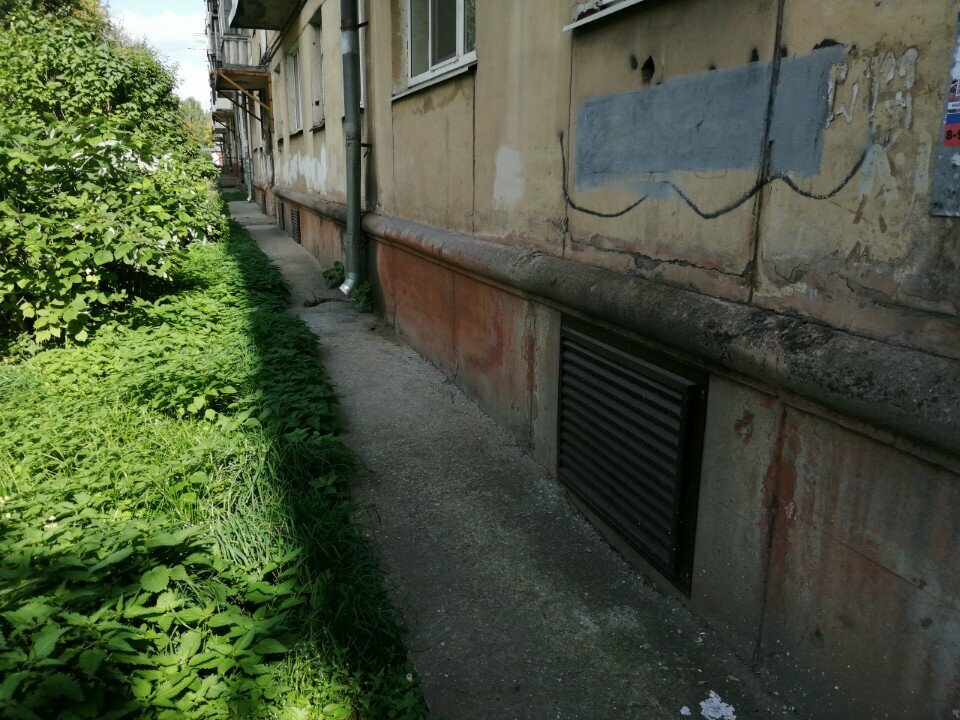 Pansiyonlar, hosteller Kvartira Devida Kopperfilda Lodging Houses, Nijni Tagil, foto