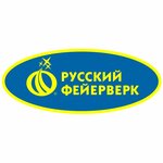 Russky feyyerverk (No:4А, mikrorayon Zelyony Bor-1), havai fişek firmaları  Polevskoy'dan
