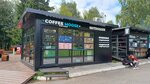 Hotdogger (Kirova Street No:8Г), fast food  Izhevsk'ten