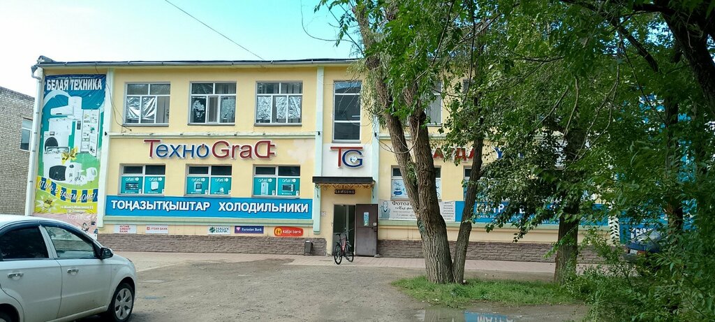 Podoloji Studiya zdorovykh nogtey, Aksu, foto