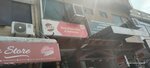 Tariq Photostat (Islamabad, Sector F-11, Street 24), fotokopi dükkanları  Islamabad'dan