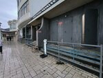 Мужской туалет (Port-Petrovskaya Street No:14), tuvalet  Makhachkala'dan