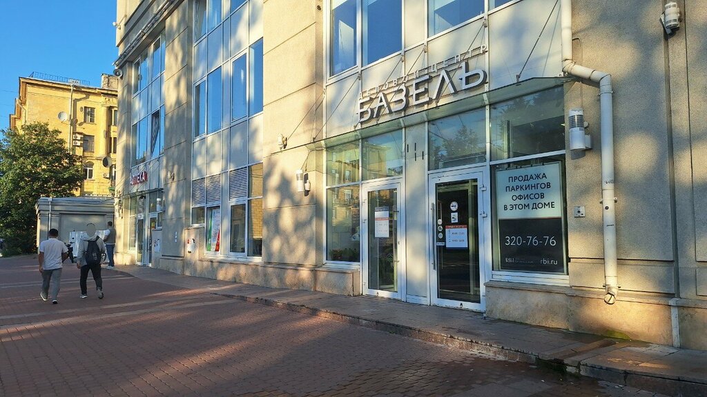 Sigorta şirketleri АльфаСтрахование, Saint‑Petersburg, foto