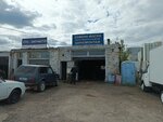 Zamena Masla (Tsvetochny bulvar No:16А), express yağ değişim noktası  Naberejniye Çelny'den (Yar Çallı'dan)