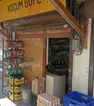 Koçum Büfe (İnönü Cad., No:287C, Şahinbey, Gaziantep), alkollü içecekler  Gaziantep'ten