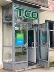 Tso (Pankratova Street No:44, Torgovaya Side District), güvenlik ve alarm sistemleri  Velikiy Novgorod'dan
