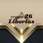 Libertas26 (Lenina Street No:219), kalıcı makyaj stüdyosu  Stavropol'dan