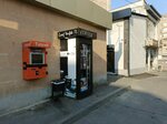 TelCell (Zoravar Andranik Street No:75/16), ödeme terminali  Erivan'dan