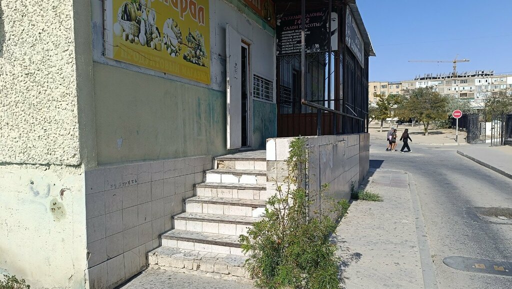 Market Akmaral, Aktav, foto