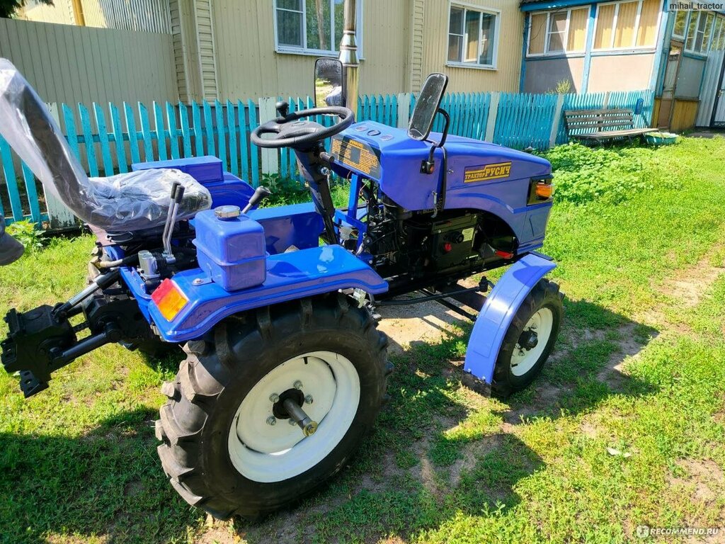 Tarım makineleri, ekipmanlar Traktor Rusich, Ufa, foto