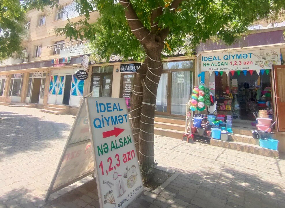 Ev eşyası mağazaları İdeal Qiymət, Gence, foto