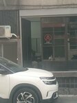 Mac Aksesuar - Fabrika (Terazidere Mah., Elmas Sok., No:26A, Bayrampaşa, İstanbul), tekstil fabrikaları  İstanbul'dan