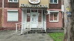 Тортест (Severo-Zapadnaya Street No:171), ekmek fırını  Barnaul'dan