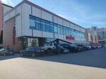 Basf (Vzletnaya Street No:23), gübre firmaları  Barnaul'dan
