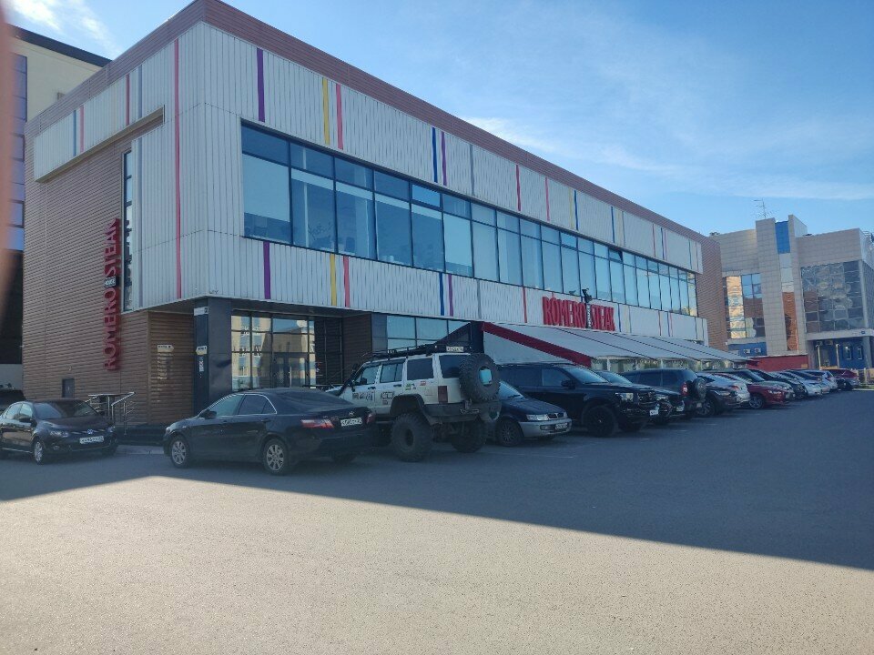 Gübre firmaları Basf, Barnaul, foto