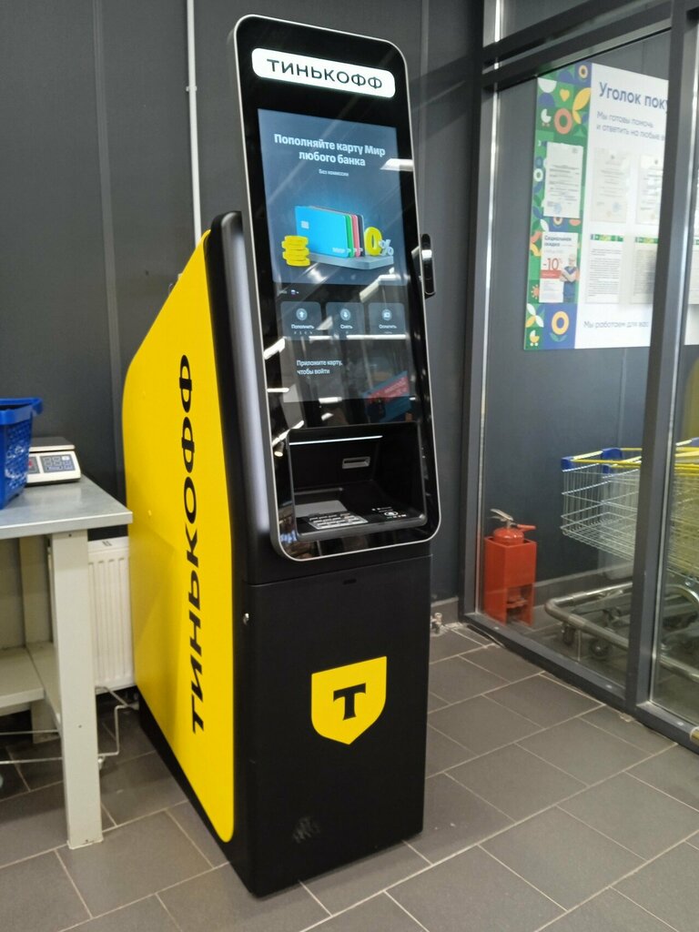 ATM'ler Т-Банк, , foto