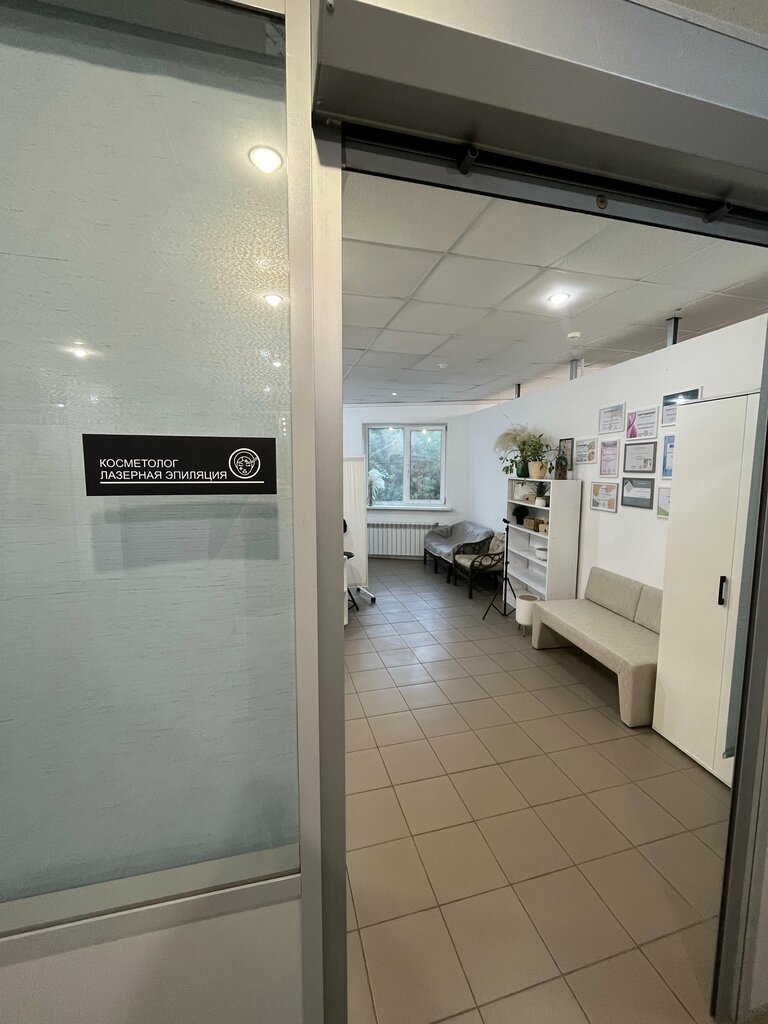 Kozmetoloji, kozmetik salonları Proflady. Laser, Jiguliovsk, foto