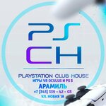 PS Vr House (Novaya ulitsa No:1А, Aramil), sanal gerçeklik kulübü  Aramil'den