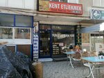 Kent Etli Ekmek (İhsaniye Mah., İhsaniye Cad., No:25, Selçuklu, Konya), restoran  Konya'dan