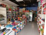 Alkan Market (Buhara Mah., Tekgul Sok., No:42F, Selçuklu, Konya), market  Konya'dan