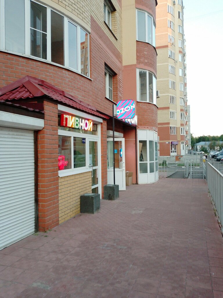 Bira dükkanı Пивной 24, Yegoryevsk, foto