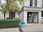 AM-Renaissance - Cosmetology-Dermatology (Nazarbayev Avenue No:301), kozmetoloji, kozmetik salonları  Almatı'dan