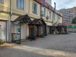 Beauty Room (Pervomayskaya Street No:40), masaj salonları  Syktivkar'dan