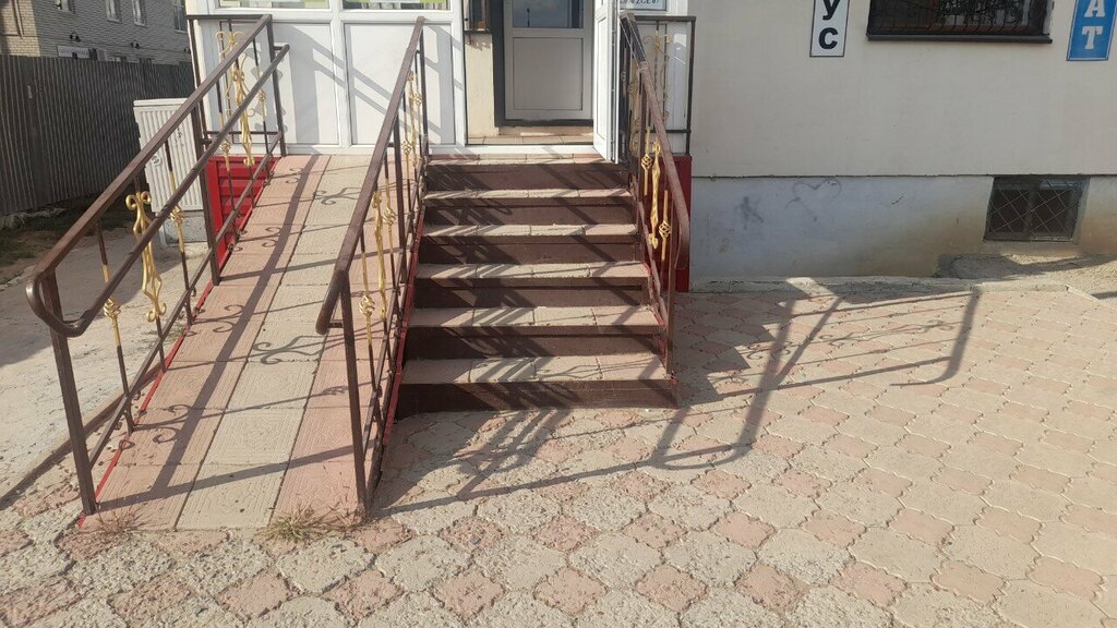 Noterler Notary Baizhanova M. T., Oral (Uralsk), foto