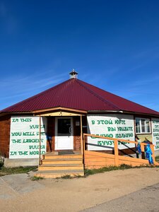 Кафе (Republic of Buryatia, munitsipalnoye obrazovaniye Ivolginskoye, selo Verkhnyaya Ivolga), kafe