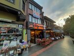 Altıparmak Tavuk Cağ Döner (Sakarya Cad., No:13, Osmangazi, Bursa), fast food  Bursa'dan