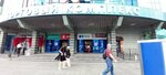 Туалет (Kirova Street No:1), tuvalet  Kaluga'dan