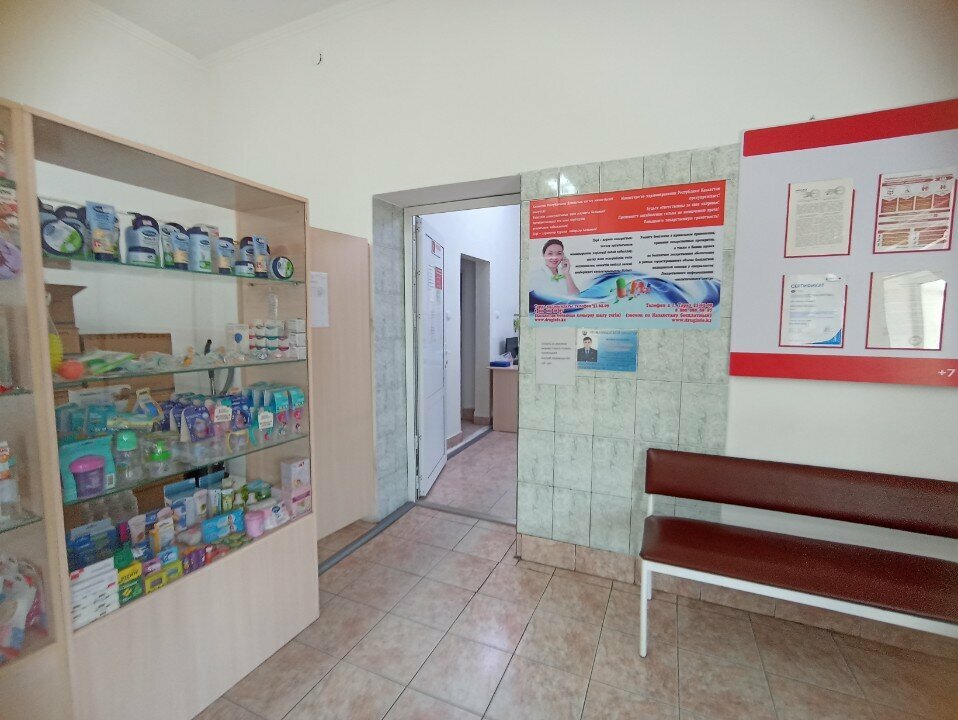 Aile sağlığı merkezi Procedural Cabinet, Taraz, foto