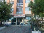 Anadolu Makine (Birlik Cad., No:155A, Bağcılar, İstanbul), dikiş ve örgü makinaları  İstanbul'dan