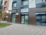 Girl House (Shyńǵys Aıtmatov kóshesi No:40/2), güzellik salonu  Astana'dan