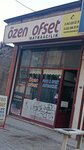 Özen Öfset Matbaacılık (Gaziantep, Şahinbey, Alaybey Mah., Gürbüzer Sok., 3), matbaalar  Gaziantep'ten