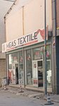 Meas Tekstil (Alaybey Mah., Orta Sok., No:7A, Şahinbey, Gaziantep), tekstil ekipmanları  Gaziantep'ten
